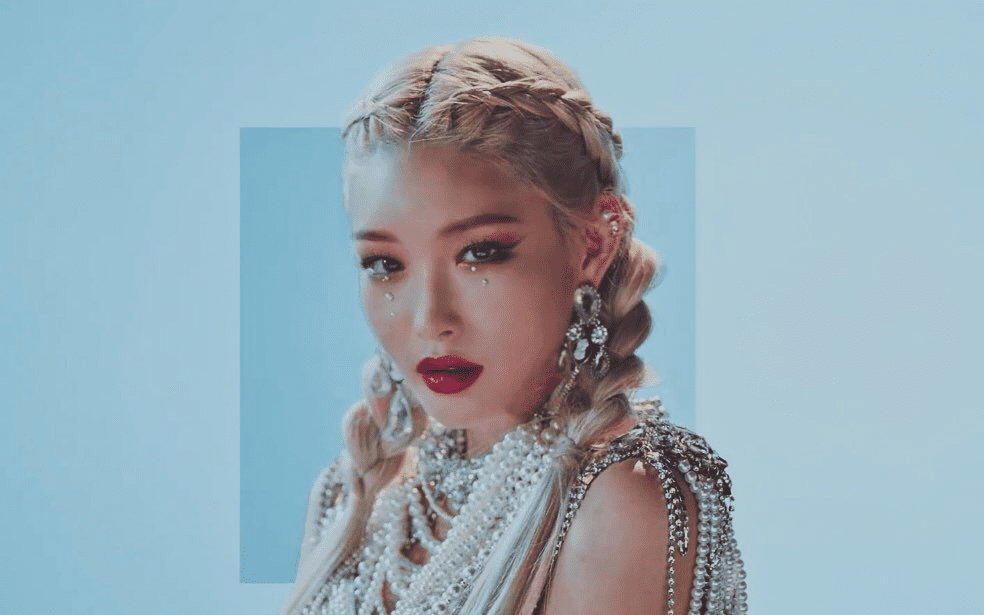 Celebrity Style Breakdown: Pop Sensation Chung Ha - POP STYLE TV
